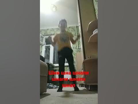 шни шна шнапи - YouTube
