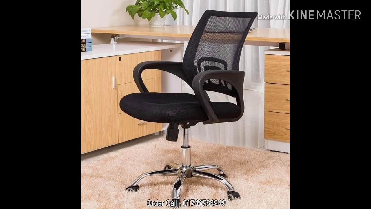 China Chair All Official Chair Available - YouTube