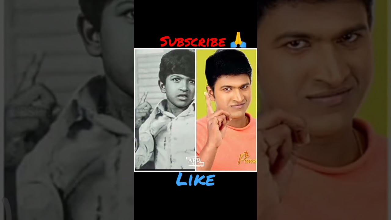 child to young Dr Puneeth Rajkumar 🙏 like subscribe 😭 💔 - YouTube
