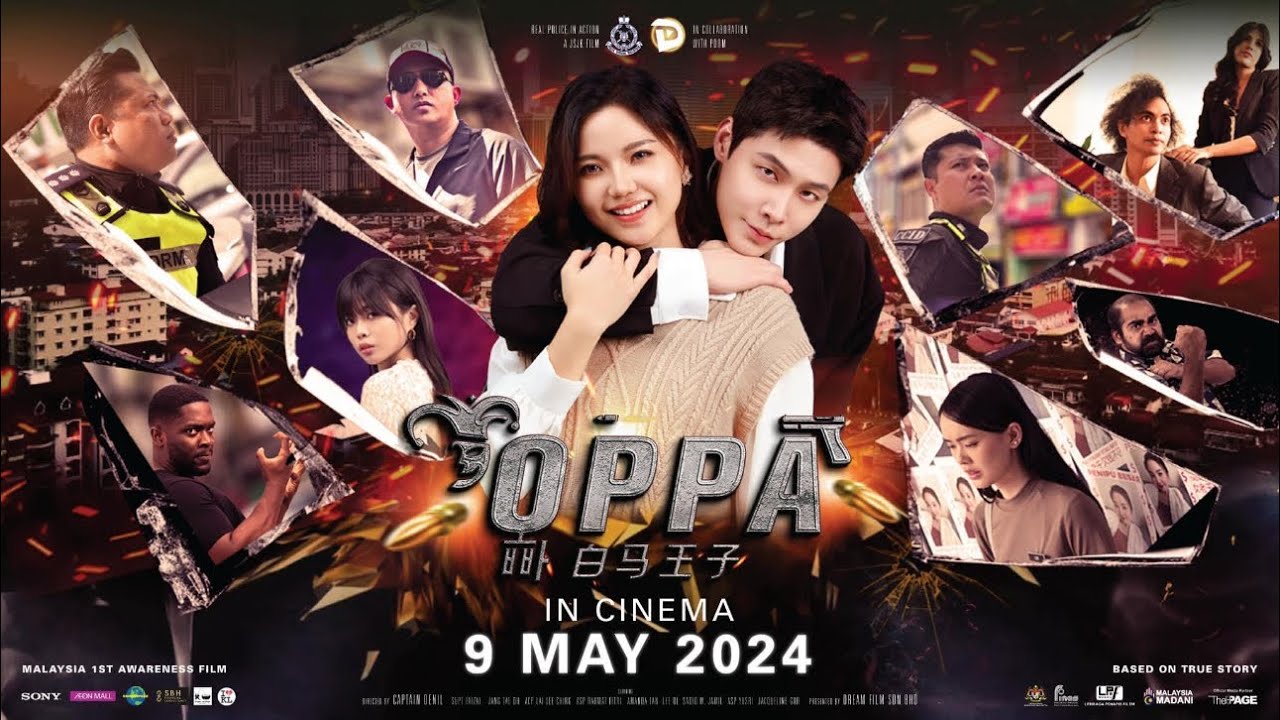 OPPA Trailer | Coming Soon | May, 9th 2024 - YouTube