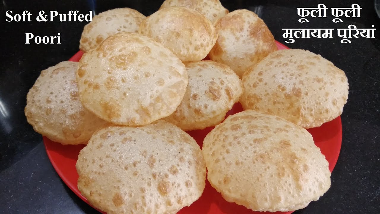 Poori Recipe - Perfect Round, Puffy & Soft Puri - फूली हुई मुलायम, और ...