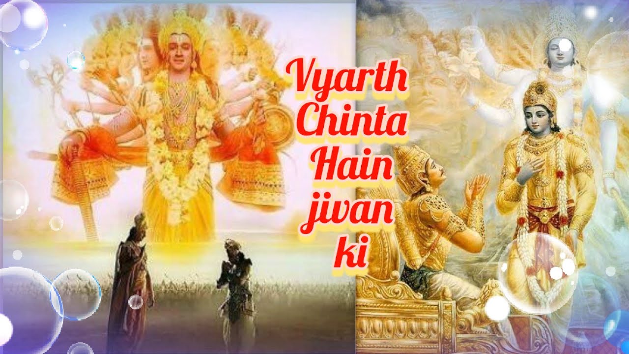 Vyarth Chinta Hain Jivan ki song(Mahabharat) @starplus ...