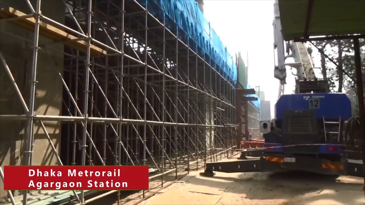 Update Dhaka Metrorail Agargaon Train Station // মেট্রোরেলের সর্বশেষ ...