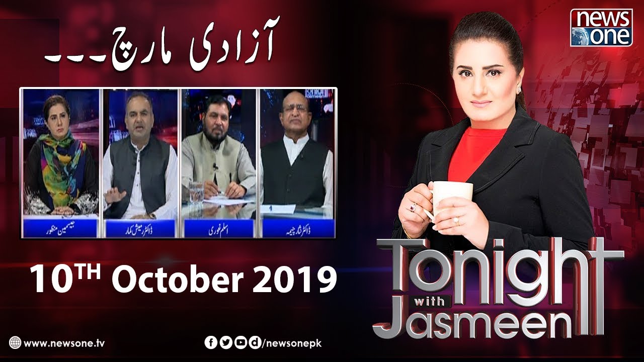 Tonight With Jasmeen | 10-October-2019 | Dr.Ramesh Kumar | Aslam Ghori ...