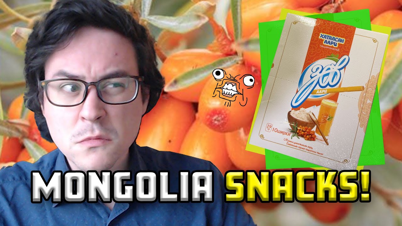 Discovering Mongolian snacks for the first time! - YouTube
