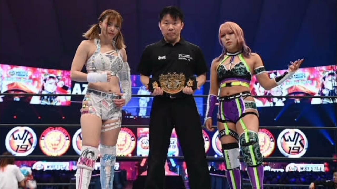 「今の女子プロレスの中で最高の闘いをできた」1・4東京ドームで岩谷麻優とAZMが最高峰のIWGP王座戦を実現！ - YouTube