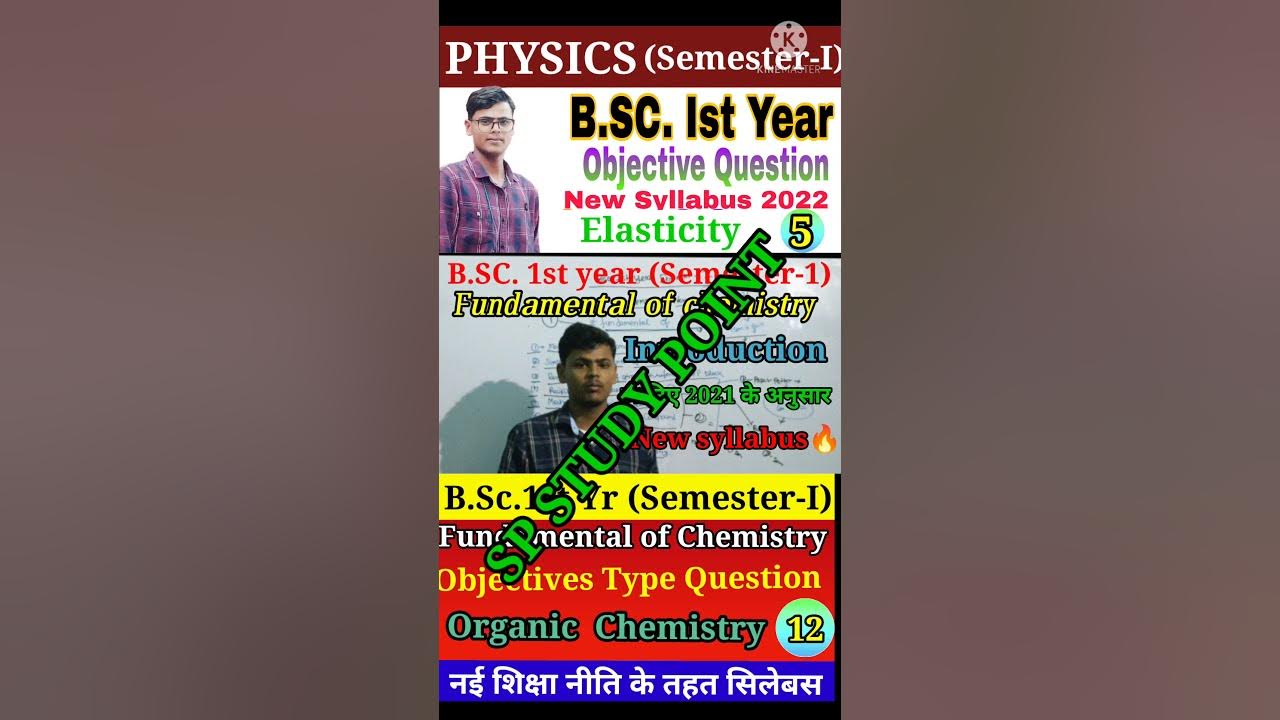 Bsc 1st Year According To New Syllabus 2021 short Physics And bsc-1st-year-according-to-new-syllabus-2021-short-physics-and