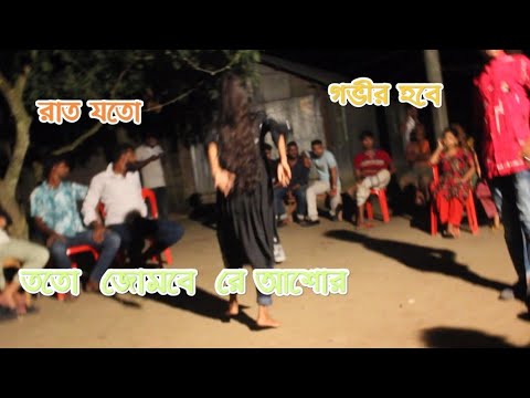 A6%AC%E0%A7%87___Item_song___Sadia_Afrin___Gundami___Bangla_Movie_song ...