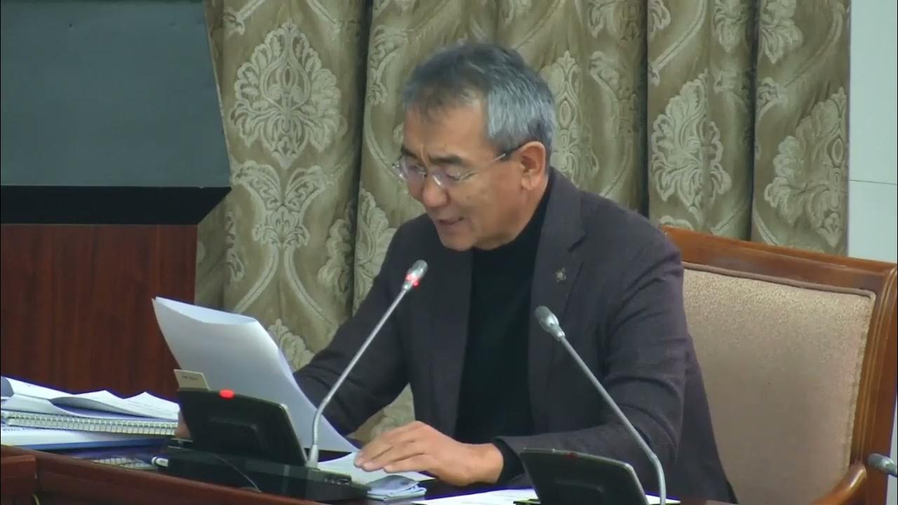 УИХ ын гишүүн Ц Мөнх Оргил Эрүүгийн хэрэг хянан шийдвэрлэх тухай хуульд