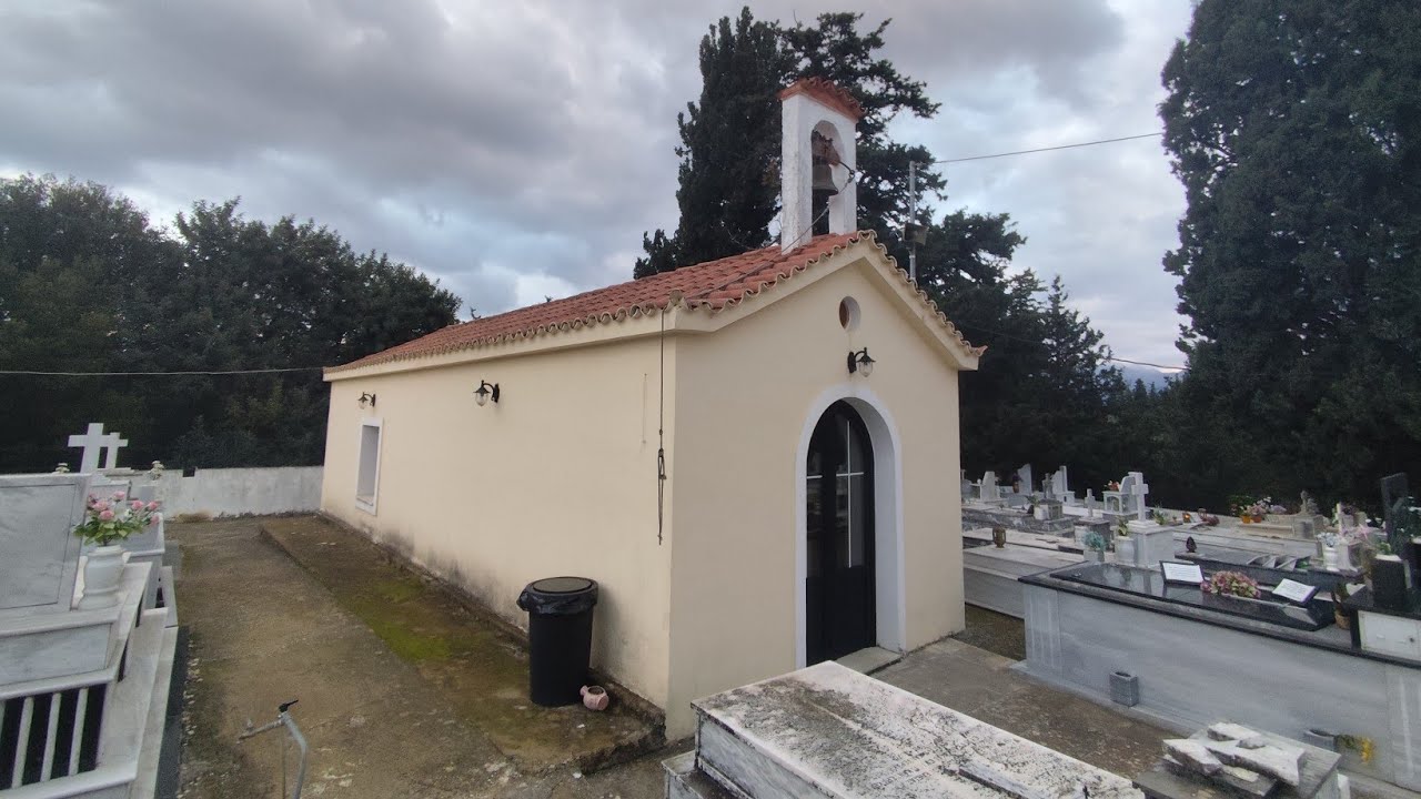 Εκκλησία κοιμητηρίου Άγιος Νικόλαος (;) - Κάινα, Αποκόρωνας, Χανιά ...