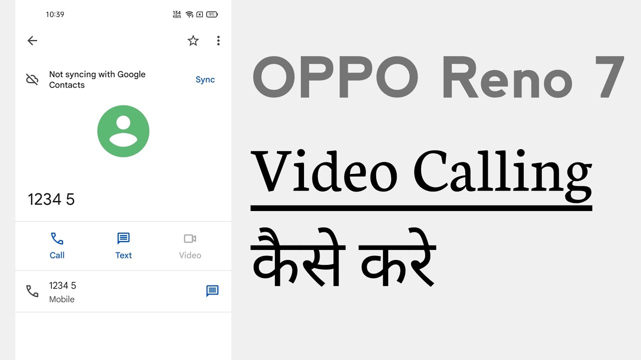 OPPO Reno 7 How To Use Video Calling - YouTube