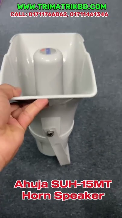 Ahuja SUH-15MT Outdoor Original Horn Speaker | Unboxing and Review - TRIMATRIK MULTIMEDIA - YouTube