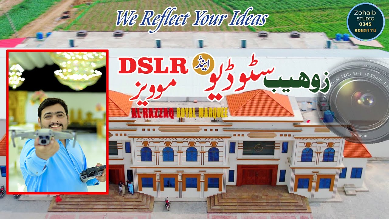 All Razzaq Marquee Daska City By Zohaib Studio 0345.9065170 - YouTube