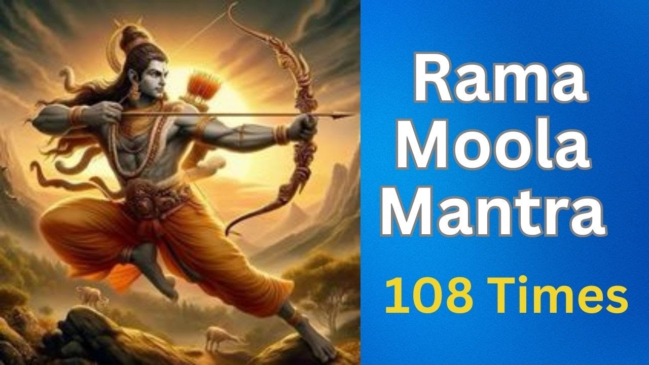 ॐ श्री रामाय नमः | Powerful Rama Moola Mantra for Peace, Protection ...