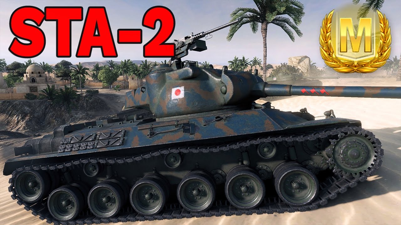BANALNA MASTERKA - STA-2 - World of Tanks - YouTube