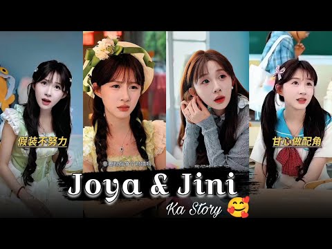 Joya And Jini Ki Story l Korean Drama Shorts #shorts #edit 