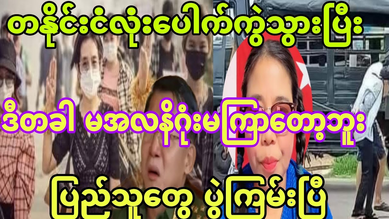 27 February 2025 - YouTube