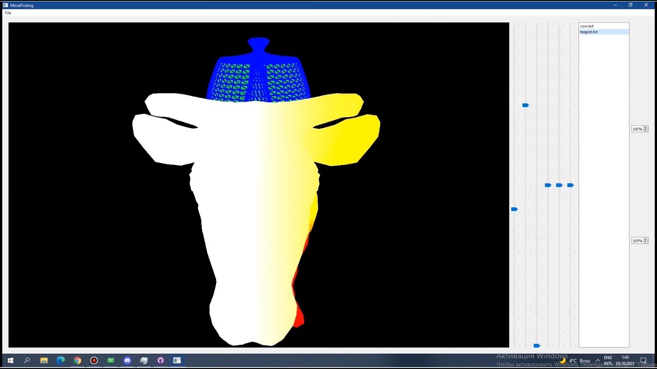 Coding First Qt App With Opengl Youtube 8851