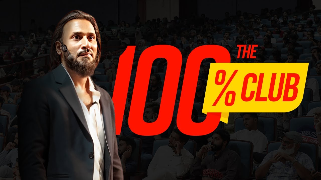 Sahil Adeem's Special Video for Money Lovers - YouTube