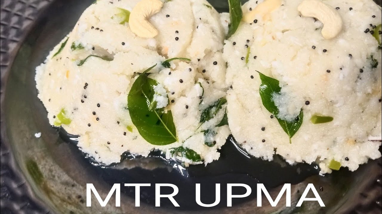 MTR ಶೈಲಿ ಉಪ್ಪಿಟ್ಟು,MTR white upma,ಬಾಯಲ್ಲಿ ಕರಗುವುದು,Iconic retired ...