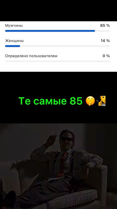 #сигма 🤫🧏🤫🧏🤫🧏🤫🧏🤫🧏 - YouTube