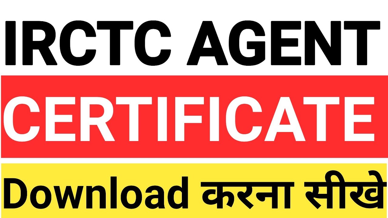 IRCTC agent certificate kaise download kare |spice money irctc agent ...