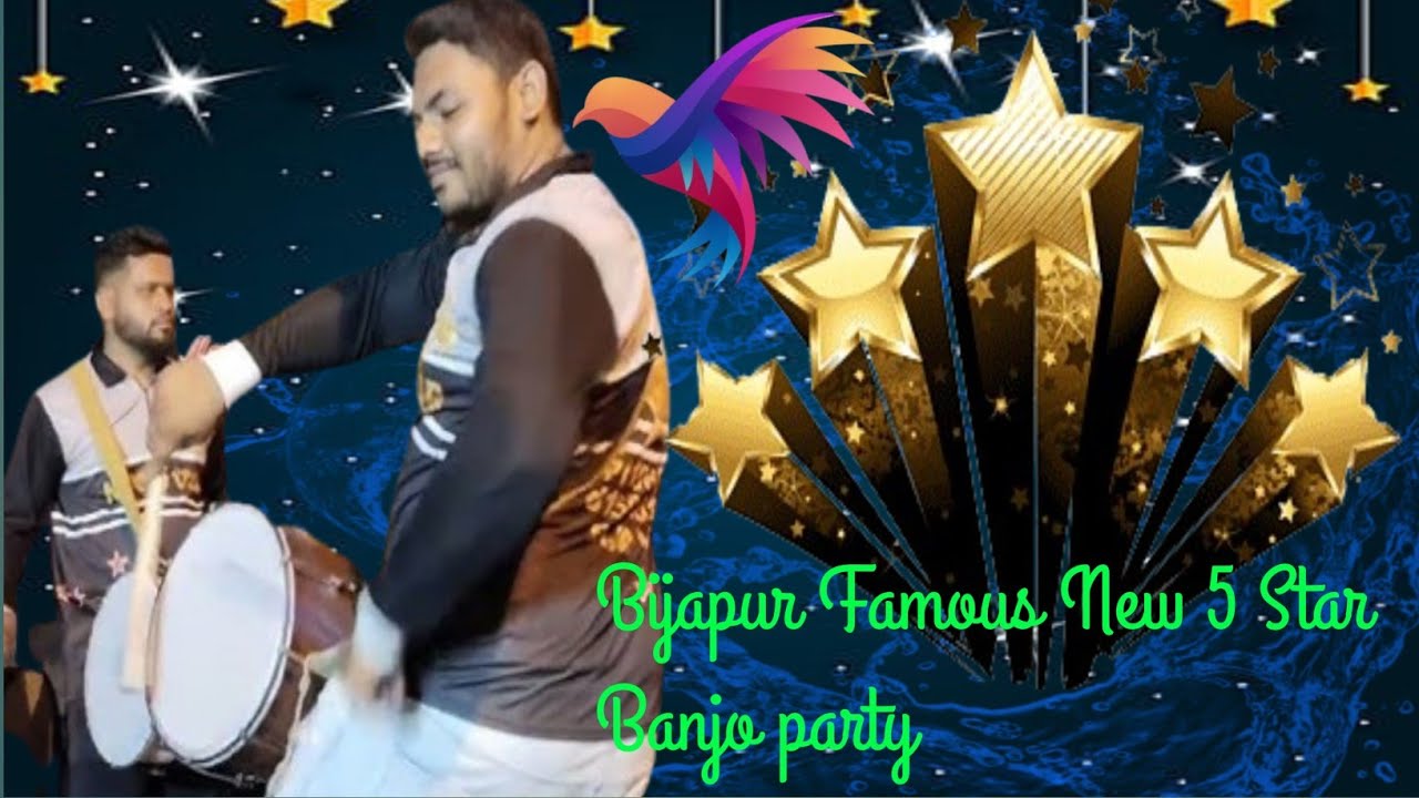 Bijapur Famous New 5 Star ⭐⭐⭐⭐ Banjo party || Banjo party 22 - YouTube