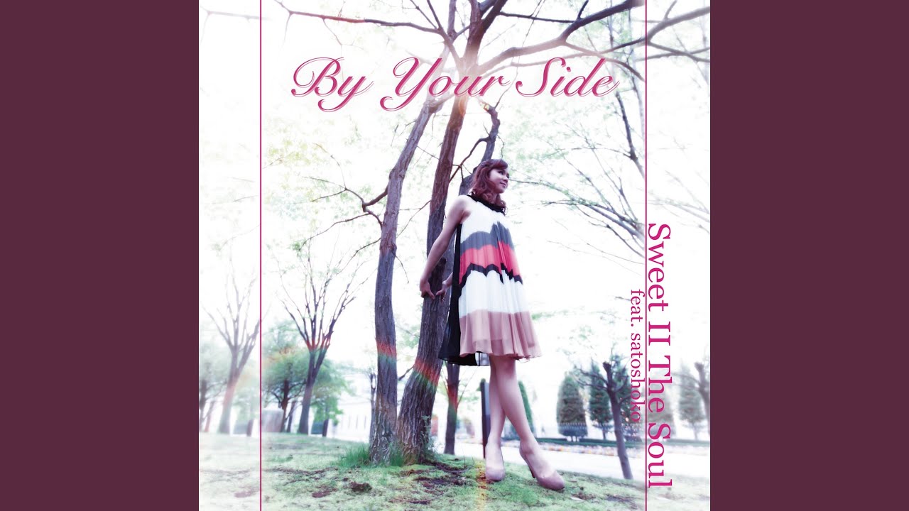 Altair (Minus one track) - YouTube