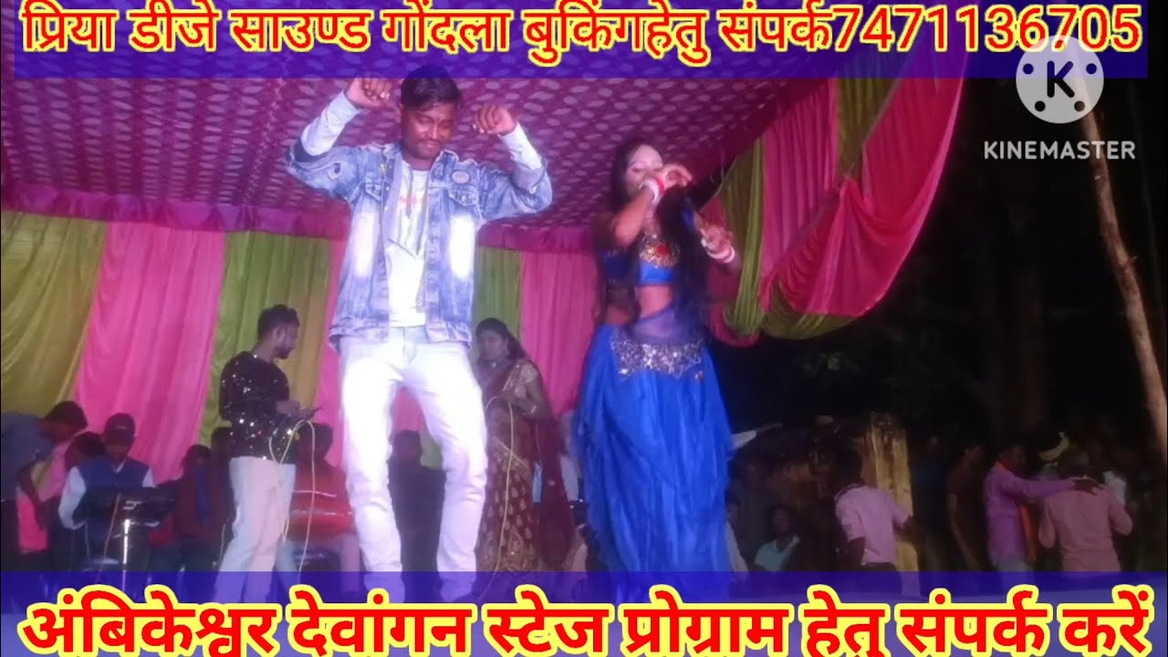 सराशोर मेला जवाबों Sara shor Mela jabo c.g.sonhs - YouTube