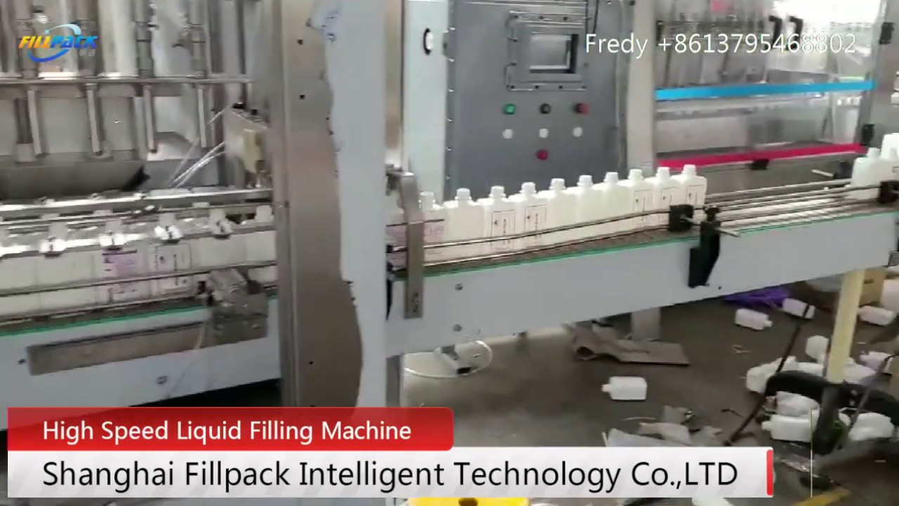High Speed Liquid Filling Machine - YouTube