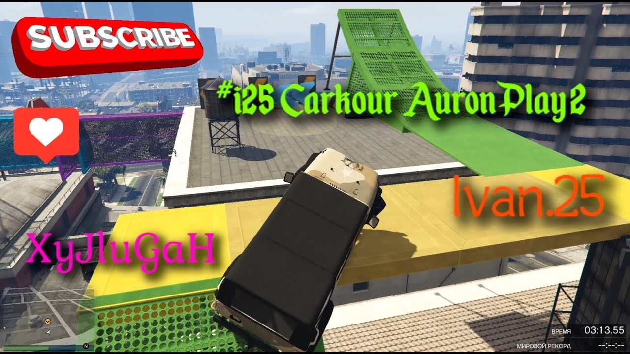 {PS5} #i25 Carkour AuronPlay 2 - YouTube