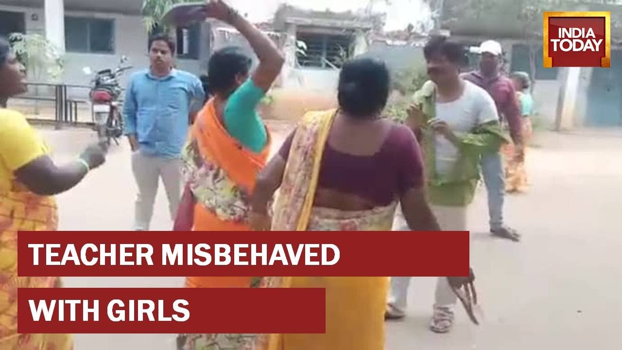 Telangana: Parents Reach School To Thrash Teacher Who Misbehaved With Girl Students - YouTube