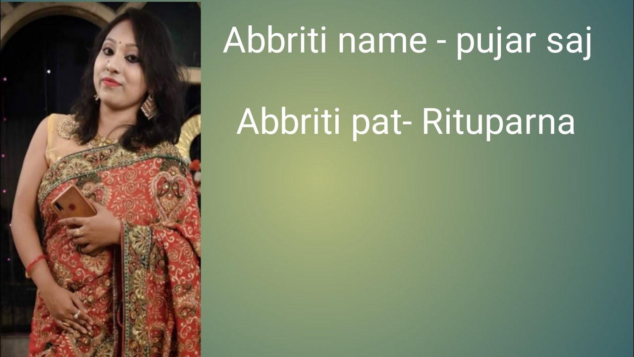 pujar saj//Rabindranath tagore// bengoli kobita Abbriti//resisted by ...