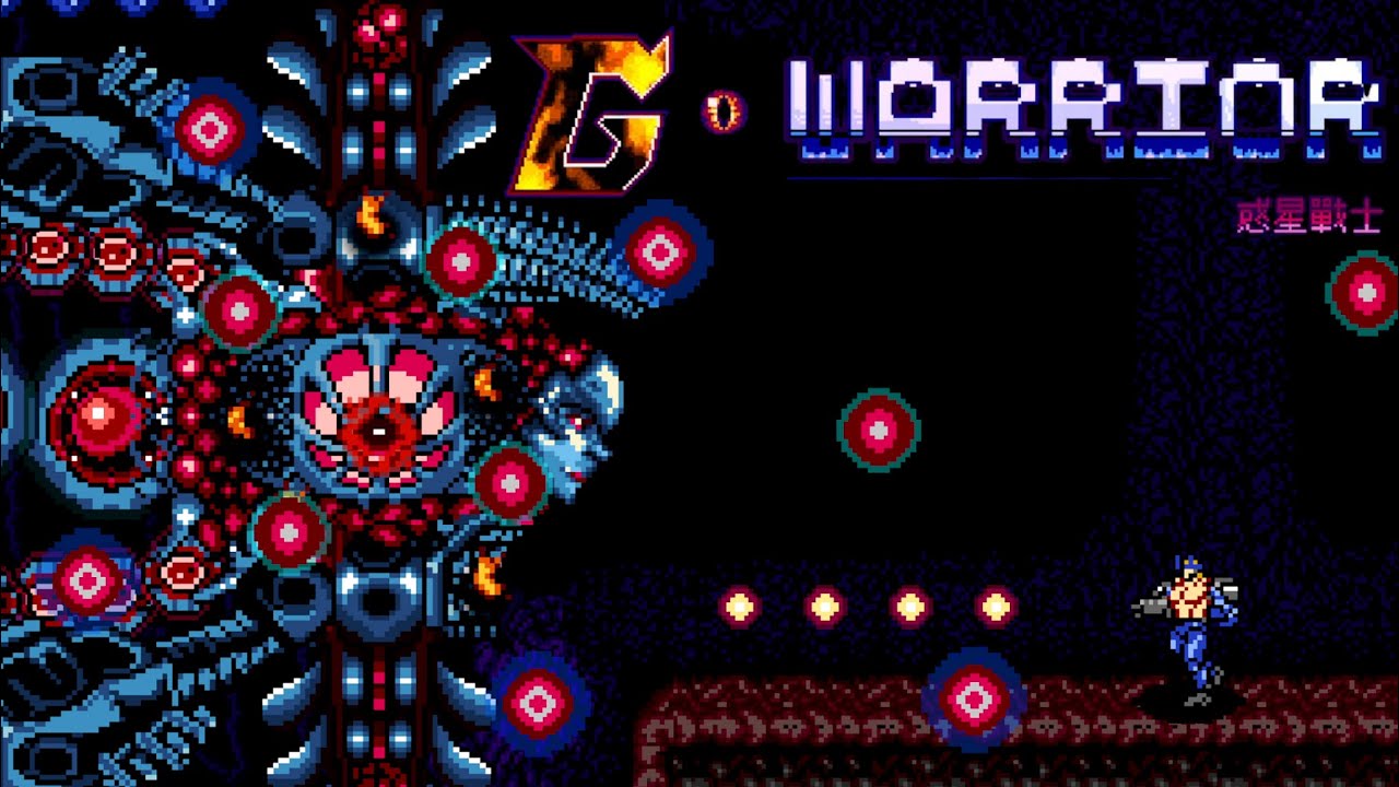 G Warrior 惑星战士G (PC / Steam) Completed 1 Credit, 1CC Normal ALL ...