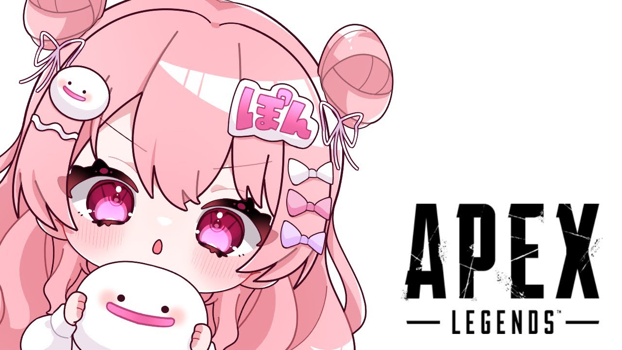 【Vtuber/APEX配信】APEX！APEX！APEX！APEX！APEX！APEX！【すかぽんたん.】#Vtuber - YouTube