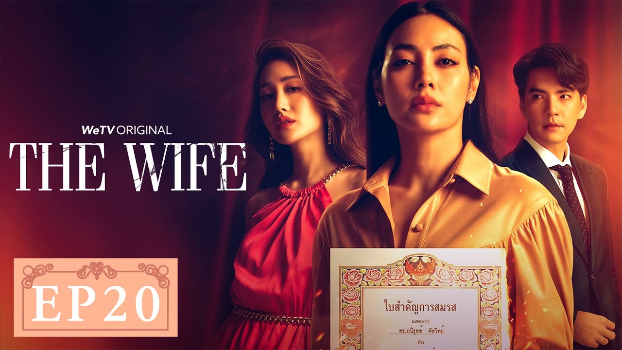 EP20 | The scumbag knelt down and begged his wife for forgiveness ...