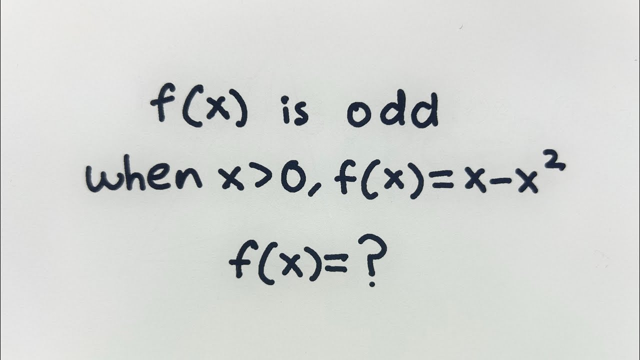 Q364 | Math Olympiad | Algebra | Odd Function | Casework - YouTube