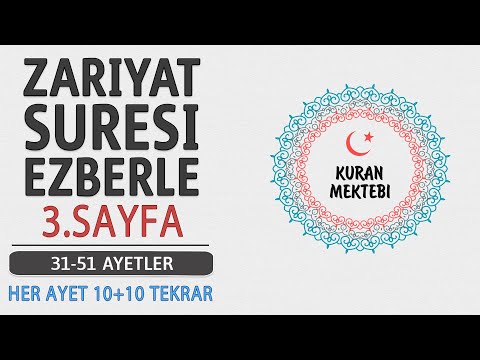 Zariyat suresi 3.sayfa ezberle 10 tekrar+10 tekrar