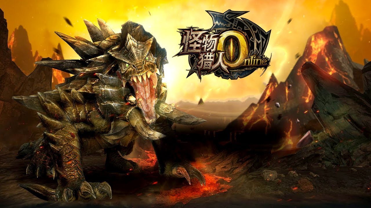 Monster Hunter Akantor