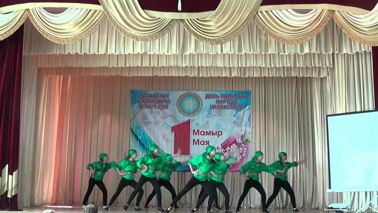 6Б День единства народов Казахстана - YouTube