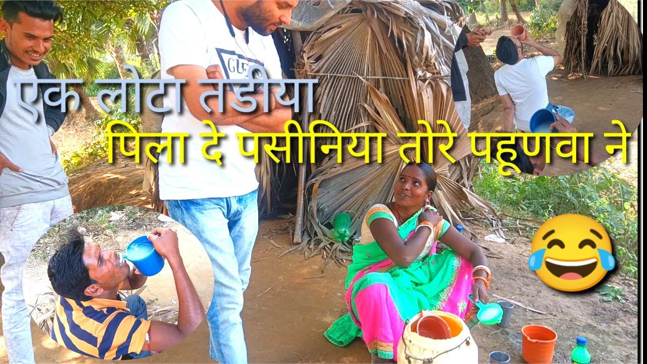 Tari tar ka naam hai Bihar ka - YouTube