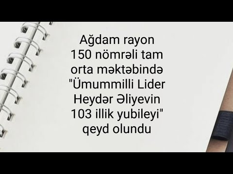 Ağdam rayon 150 nömrəli tam orta məktəbində \