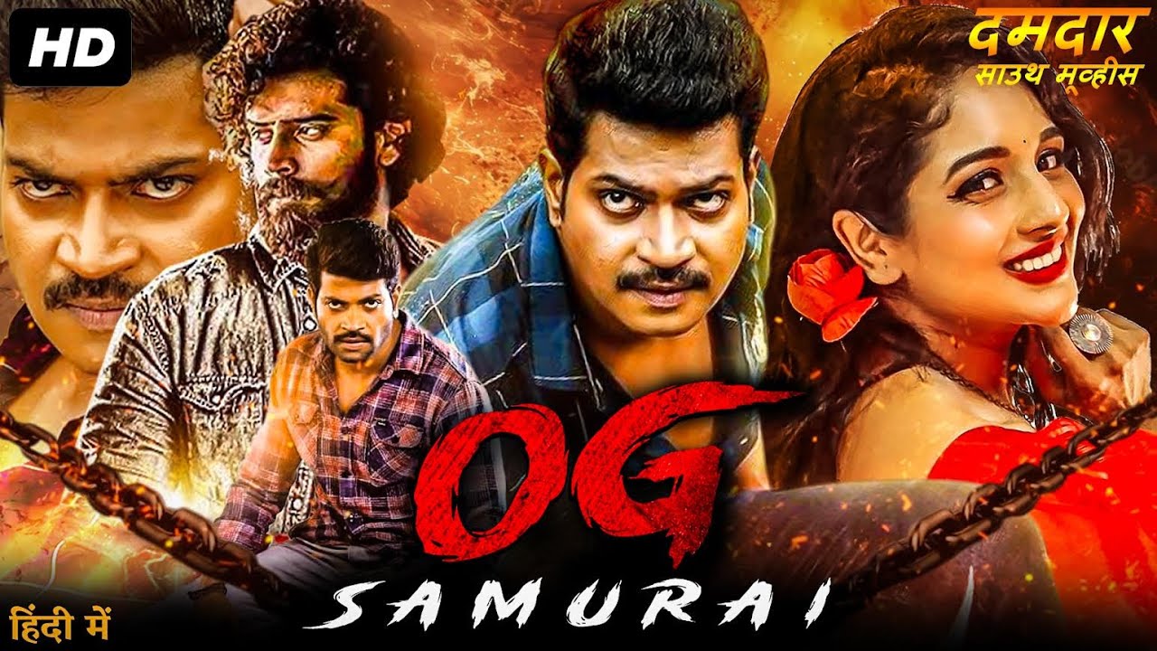 OG SAMURAI - Full Hindi Dubbed Movie | Vinod Prabhakar, Amita Ranganath ...