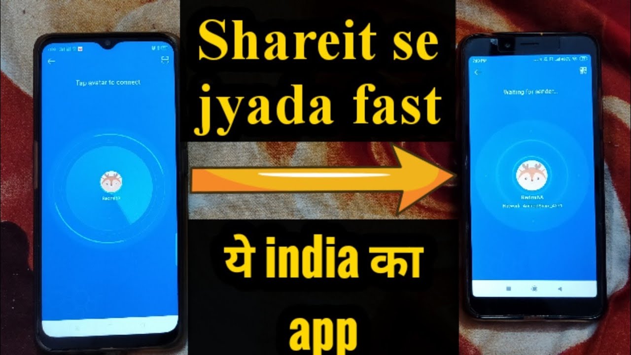 fast file transfer app for Android || India का Shareit || large file ...