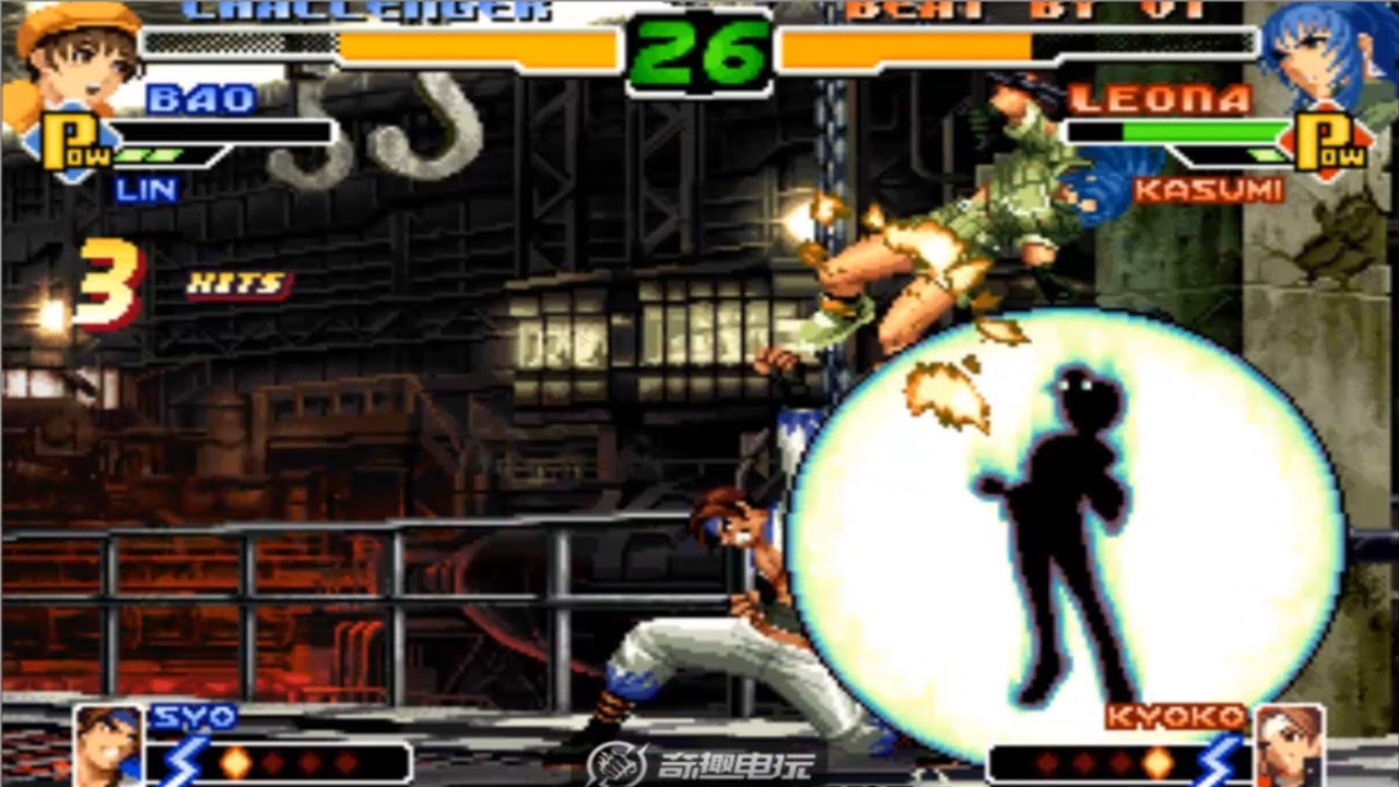 KOF 2000 - Hei wa (黑娃) VS Ya Wang (吖王) | RANDOM - YouTube
