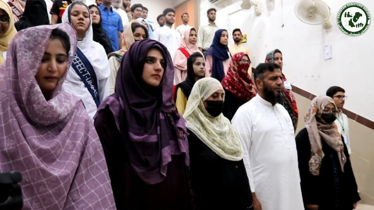 National Anthem of Pakistan |Nida-e-Watan 2022 | PDS Official - YouTube