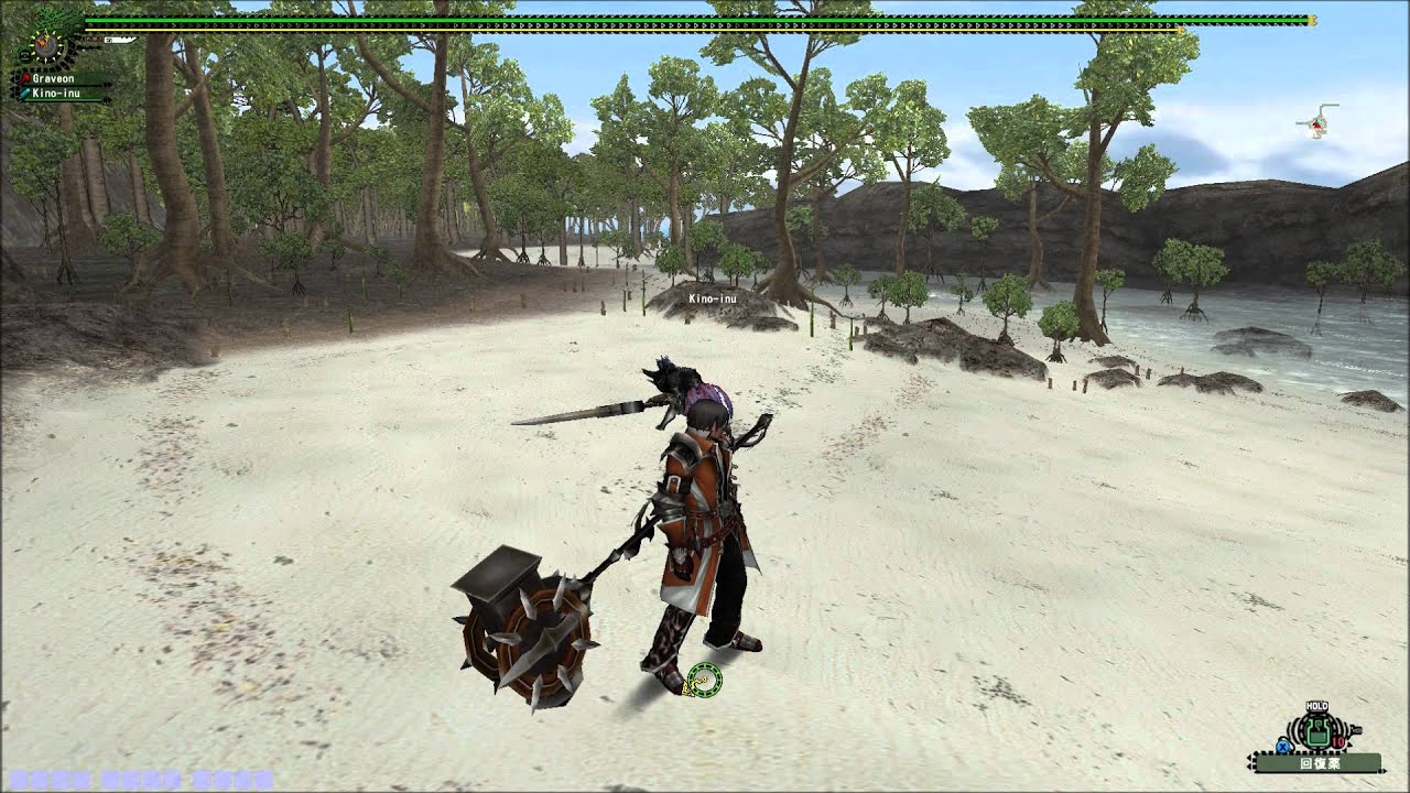 Monster Hunter Frontier: Weapon Guide Episode 3 - Great Sword - YouTube