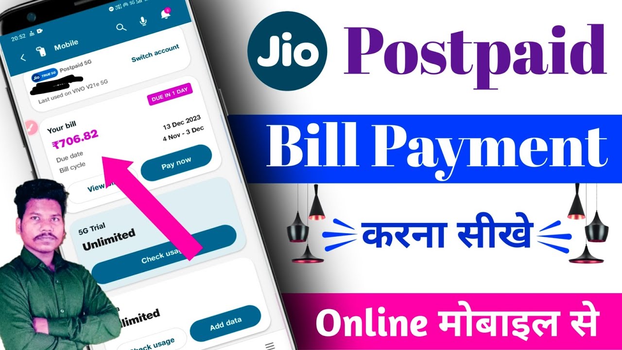 My Jio App Se Postpaid Bill Kaise Bhare | Jio postpaid bill payment ...