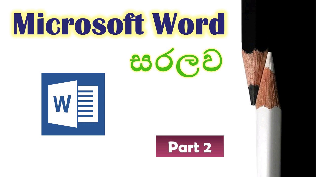 Microsoft Word Part 2 Opening An Existing Document YouTube microsoft-word-part-2-opening-an-existing-document-youtube