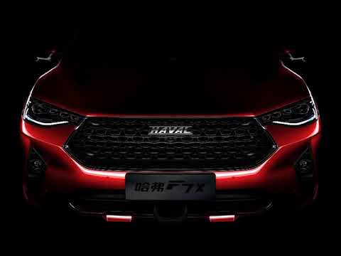 HAVAL f7x is coming. - YouTube
